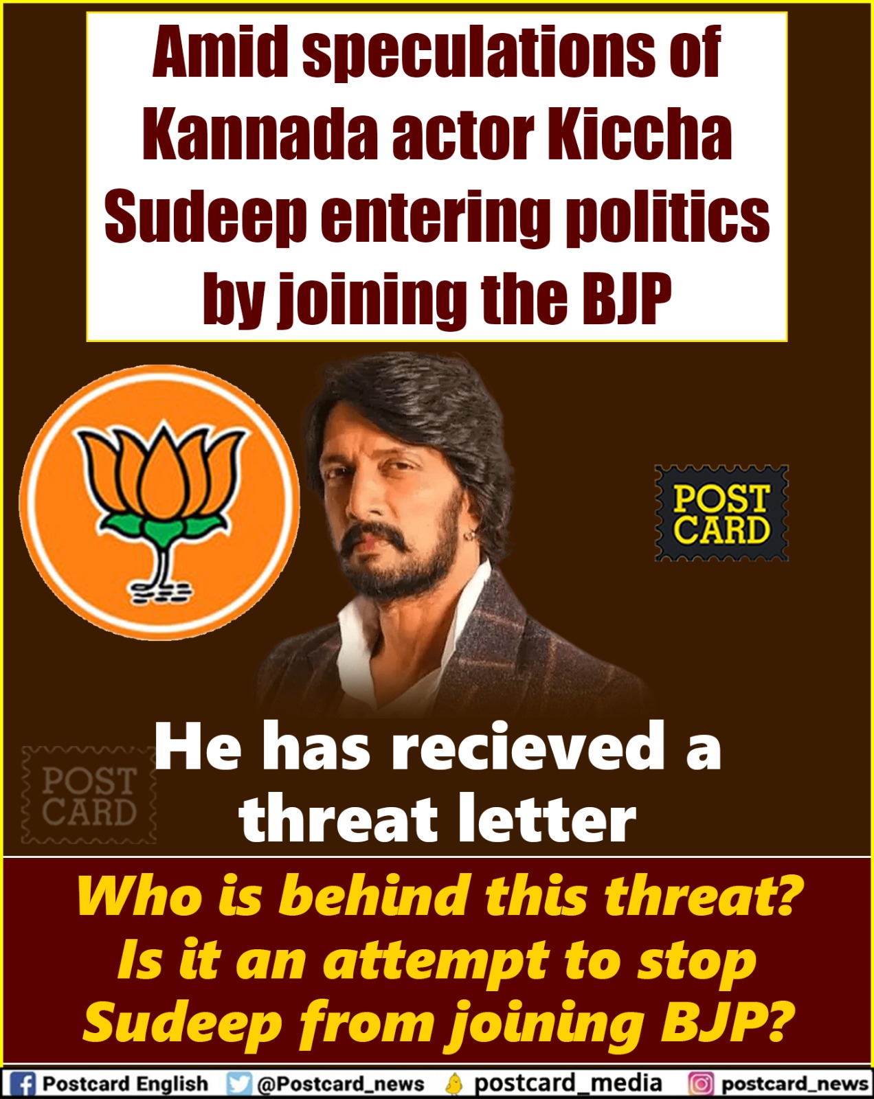 Sudeep Kannada Actor