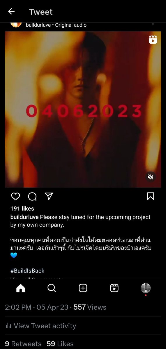 Ai 🪐 on Twitter: "So, gue bangun jam 2an. Once I woke up, seperti biasa check hp. Terus buka gdm ...