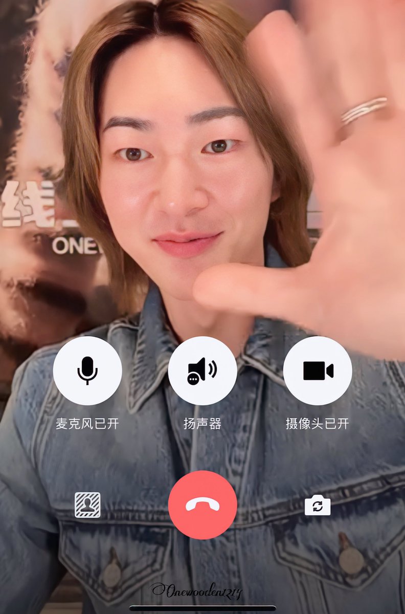 목자누나only For진기 On Twitter 너무 귀여워 이진기♡🤩 Onew 온유 샤이니 Shinee オニュ