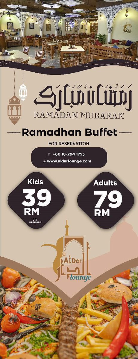 Cyberjaya Info on Twitter: "Lokasi Aldar Lounge di Level 1, Paragon, Cyberjaya. Dibuka setiap ...