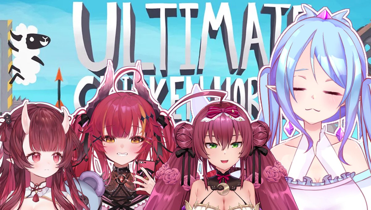 夢野 薰草 5/25 3.0生日配信（yumeno_kaoru）薰衣草精靈 on Twitter: " 夢野 薰草 【超級雞馬】 好久沒跟妹子們那麼激烈的遊玩遊戲了~ 一定會很刺激對吧 ...