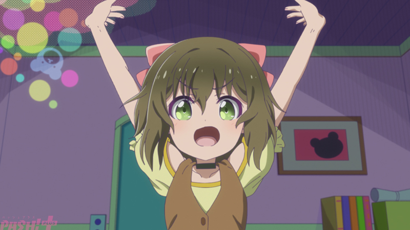 PASH!編集部 on Twitter: "【PASH! PLUS】ユナは個性豊かな学生たちの護衛を引き受けるが……？ アニメ『くまクマ熊ベアーぱーんち！』第2話あらすじ＆先行カット #くま ...