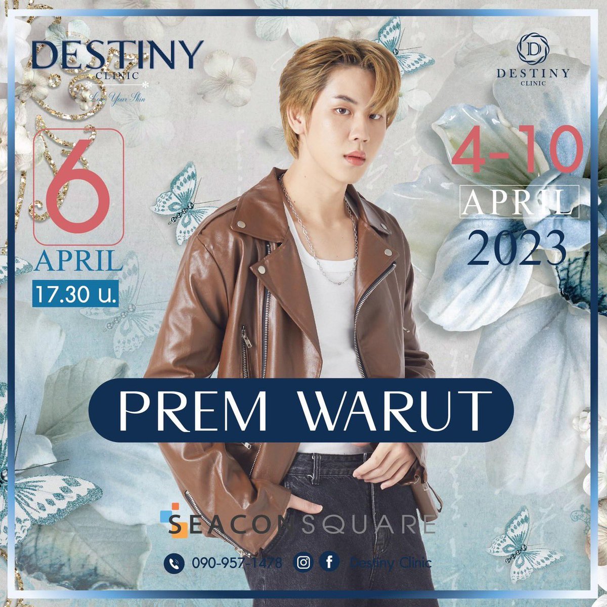 Prem Space Official on Twitter: "[VTRANS] Có ai đến gặp mình vào ngày mai hong nè? Mai cũng là ...