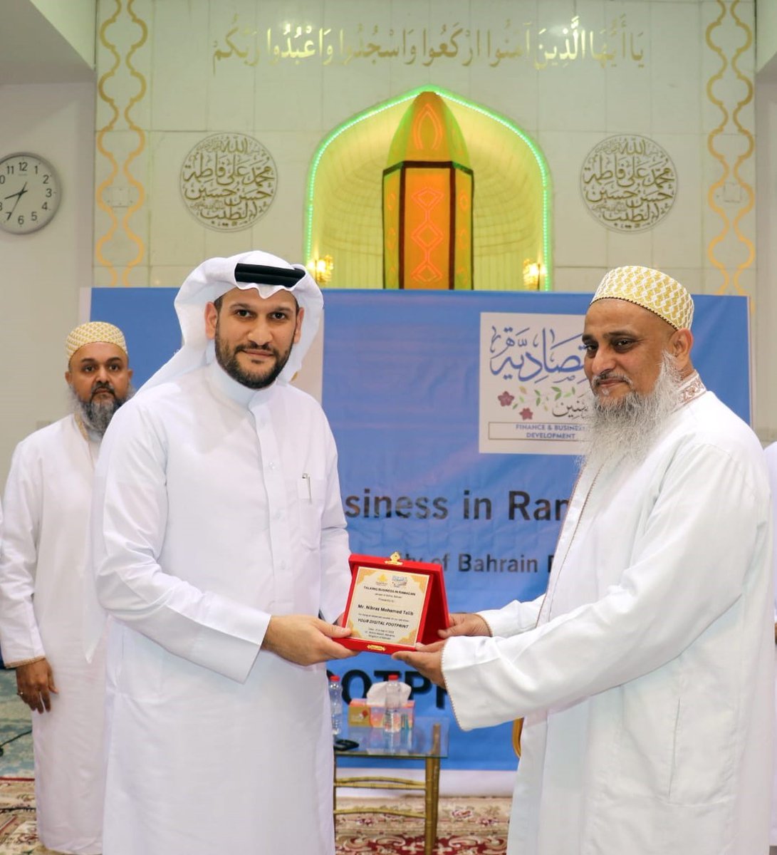 The Dawoodi Bohras of the Middle East on Twitter: "Thank you Mr Nibras Mohammed Talib of the ...