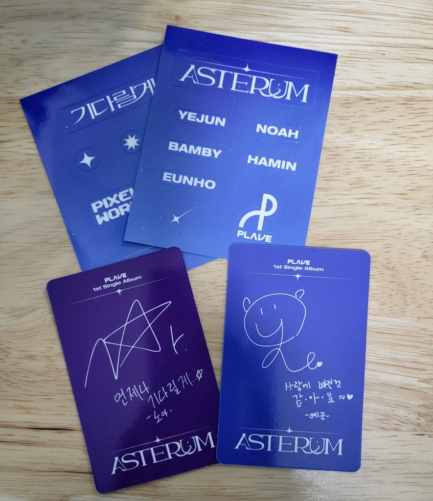 งูดำ 🐍 | TMYFIICTRWIEGTMYA on Twitter: "RT @plave_pixel: ไม่ว่าเมื่อไหร่ ก็จะรอนะ…★ -โนอา ...