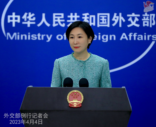 Chineseembassymanila On Twitter China Firmly Opposes The U S