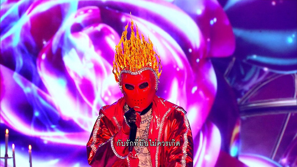 ช่อง Workpoint กด 23 on Twitter: "หัวใจไม่อยู่กับตัว - หน้ากากไฟ #MaskSinger12 #หน้ากากไฟ ...