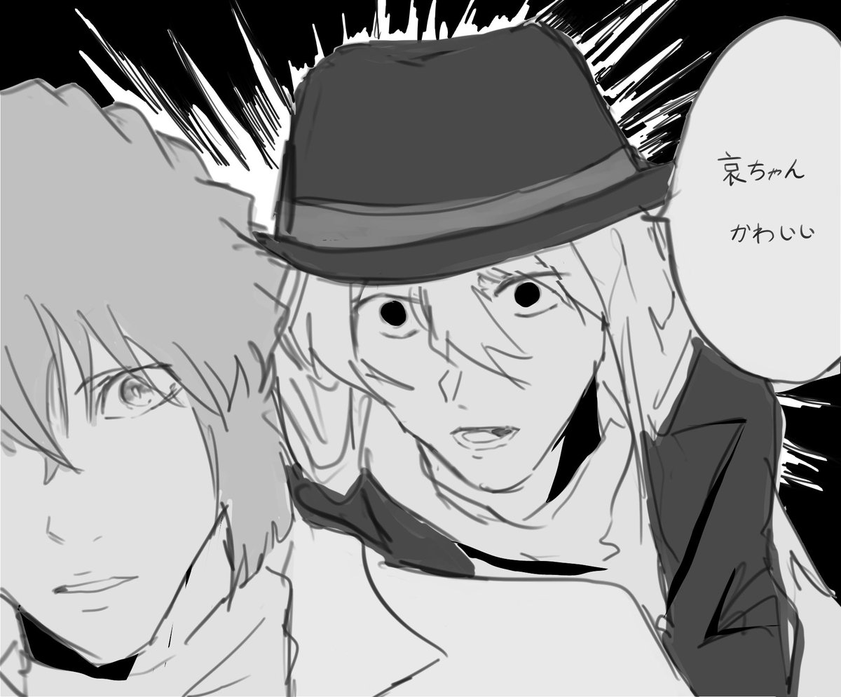 아프 (@astrop__) さんのイラスト・マンガ作品まとめ (32 件) - Twoucan