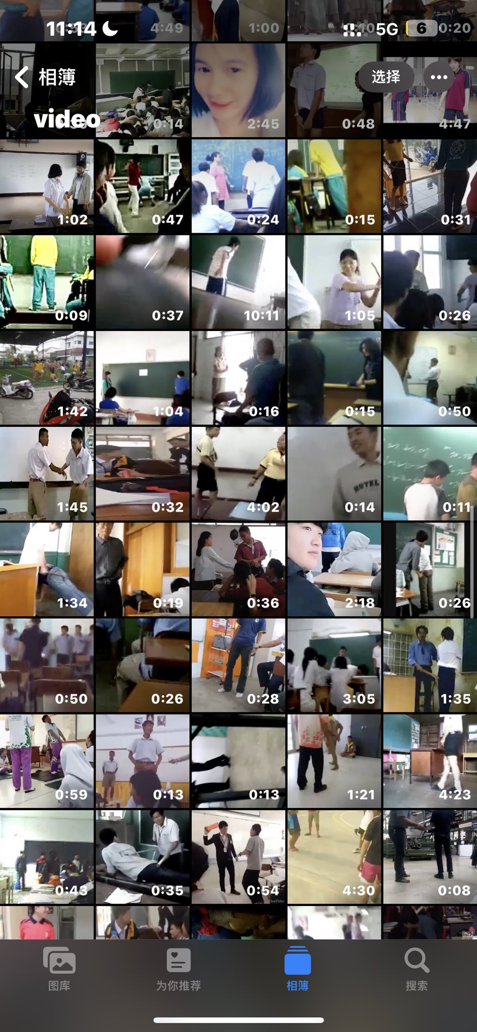 Kanesha Zacate on Twitter: "需要真实校园体罚的朋友 QQ 2110963802 #鞭打 #sp #体罚 #惩罚 #打屁股 #打脚底 #校园体罚 #校园 ...