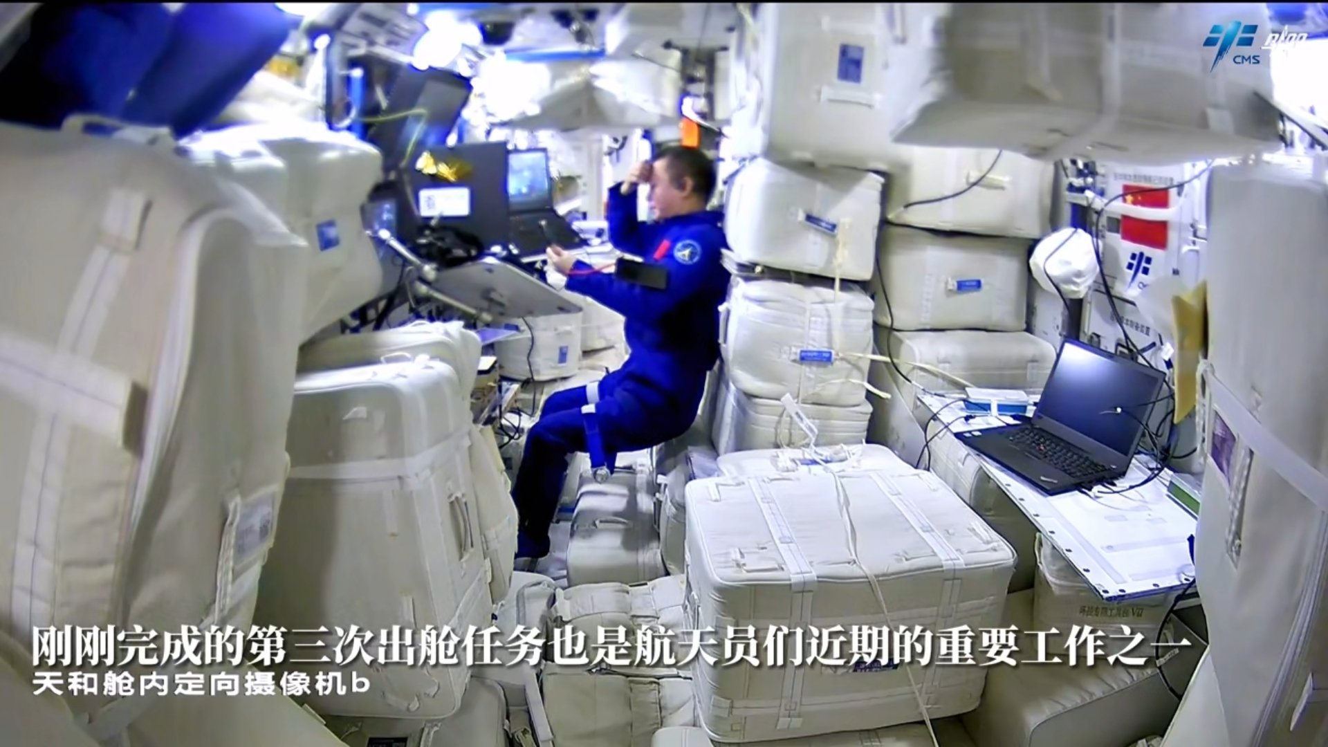 China 'N Asia Spaceflight 🚀🛰️🙏 on Twitter: "Tianzhou-5 will allegedly accompany China Space ...