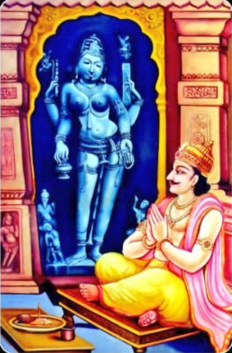 #Đ68thAcharyaOfKanchi There was a kingdom calles 'Dhar' in the old ...