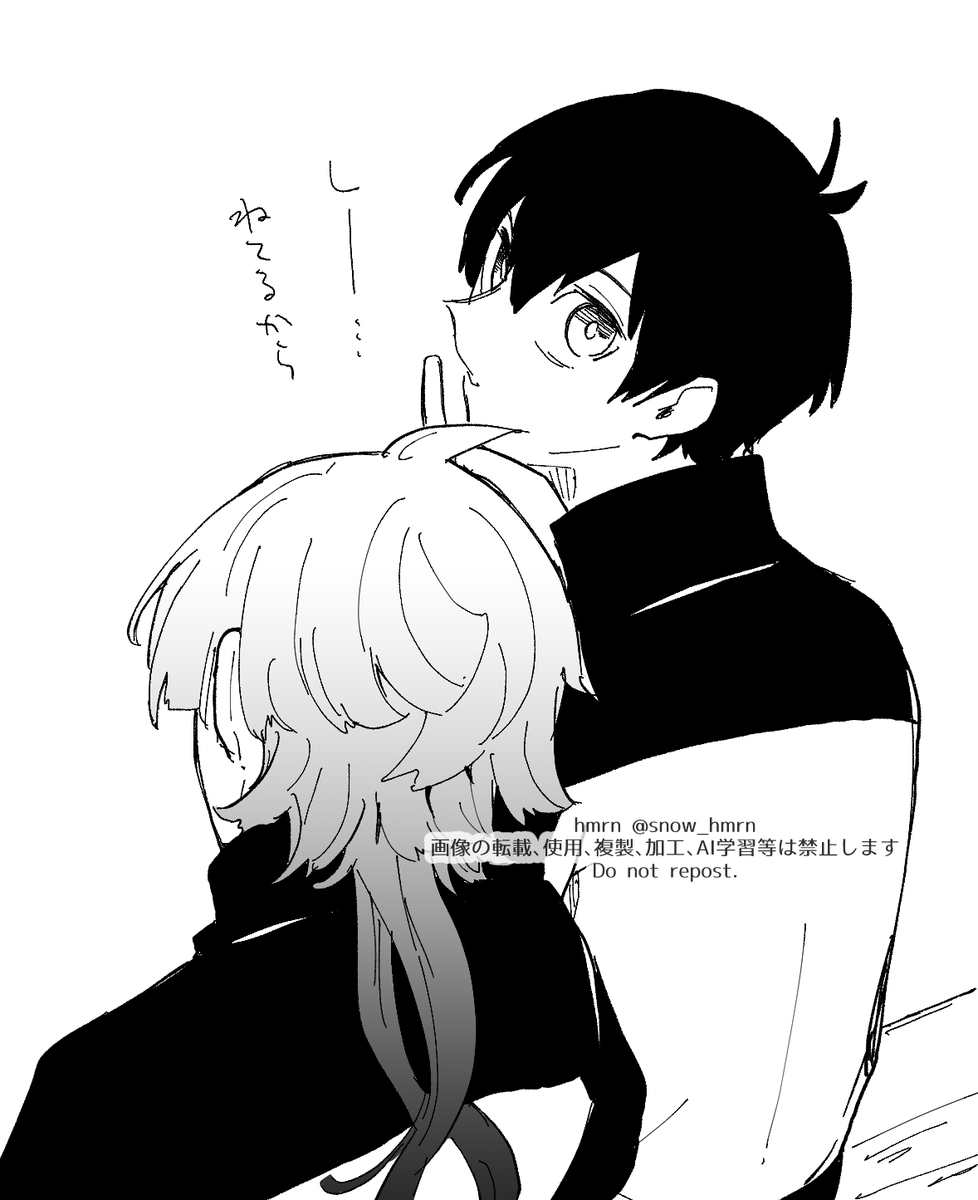 hmrn@低浮上の漫画