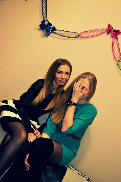 Amateur Pantyhose On Twitter Girlfriends Posing In Pantyhose Want To