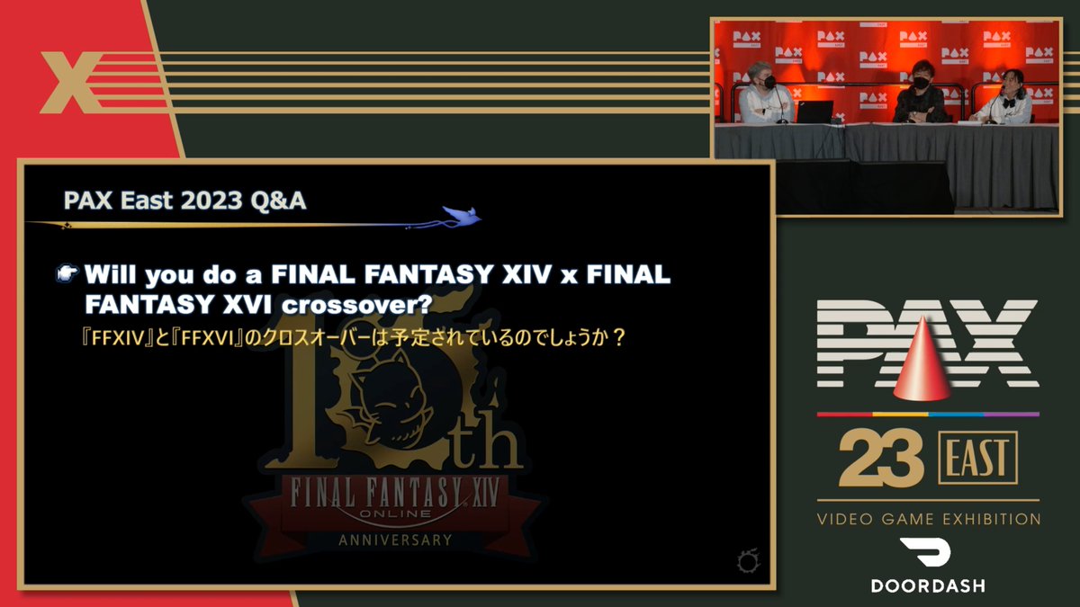 ☆オードリーAudrey☆ on Twitter: "Yoshi-P at PAX today: So I'm the Producer of FFXIV, and if there was ...
