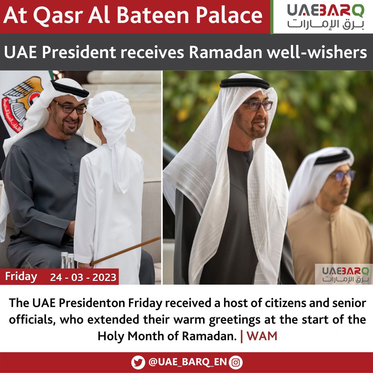 Uae Barq On Twitter Uae President Receives Ramadan Well Wishers At