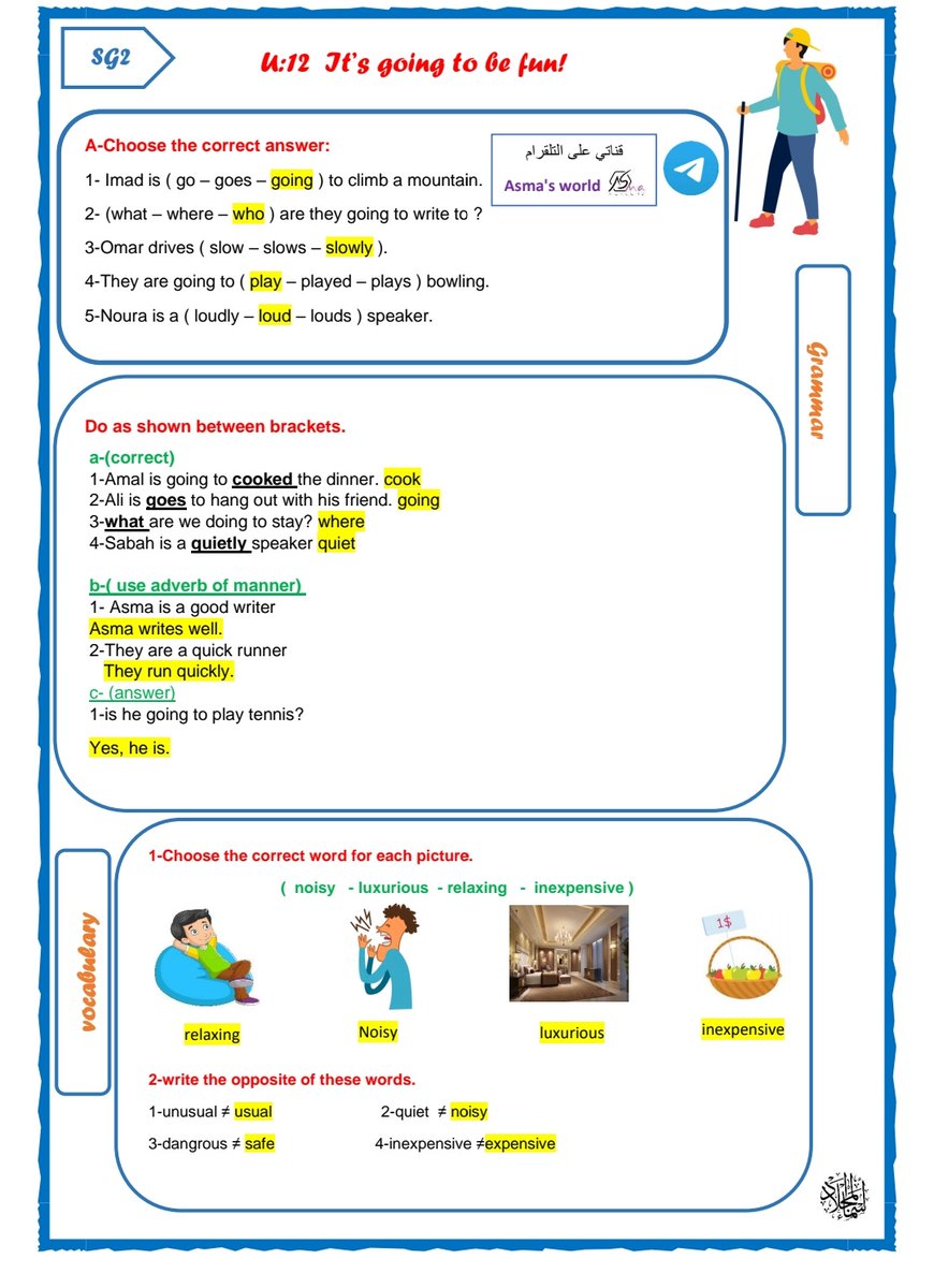 مجموعة رِفعة الانجليزي on Twitter: "📍Revision SG2 U: 12 It's going to be fun! 🏄🏻‍♂️ مراجعه ...