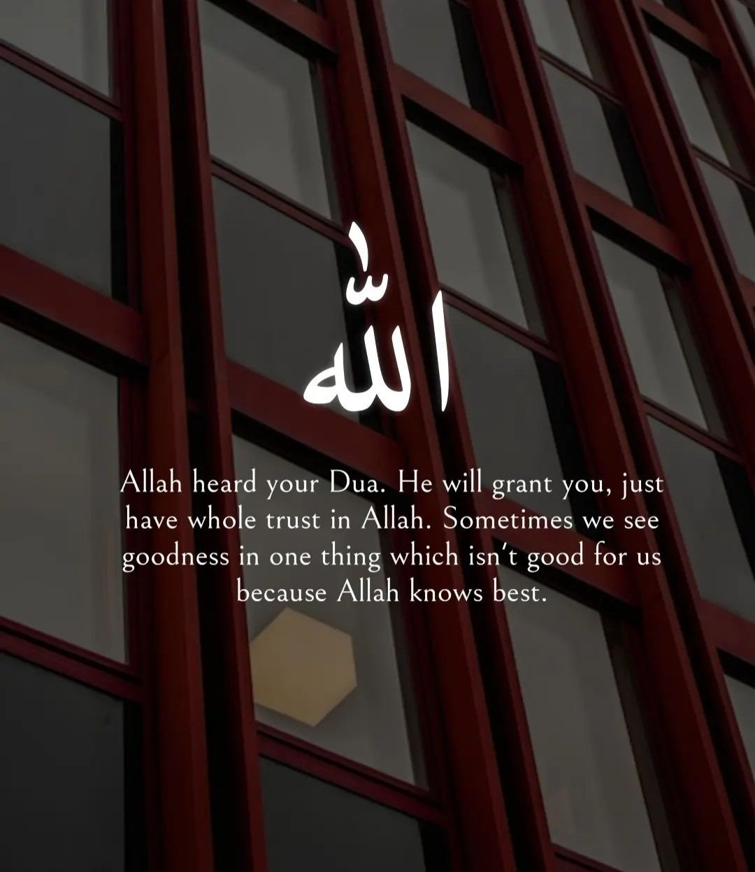Islamic Dua Quotes May ALLAH (SWT) Guide & Protect Us On Our Journey