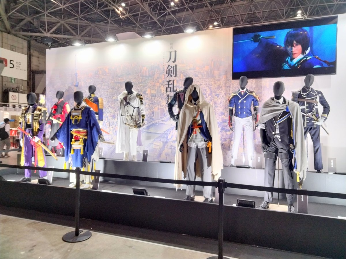 ニトロプラス On Twitter 「 Animejapan 2023」1日目スタートです! ニトロプラスブース【東5ホール J54】では『 映画刀剣乱舞 黎明 』で刀剣男士10振り