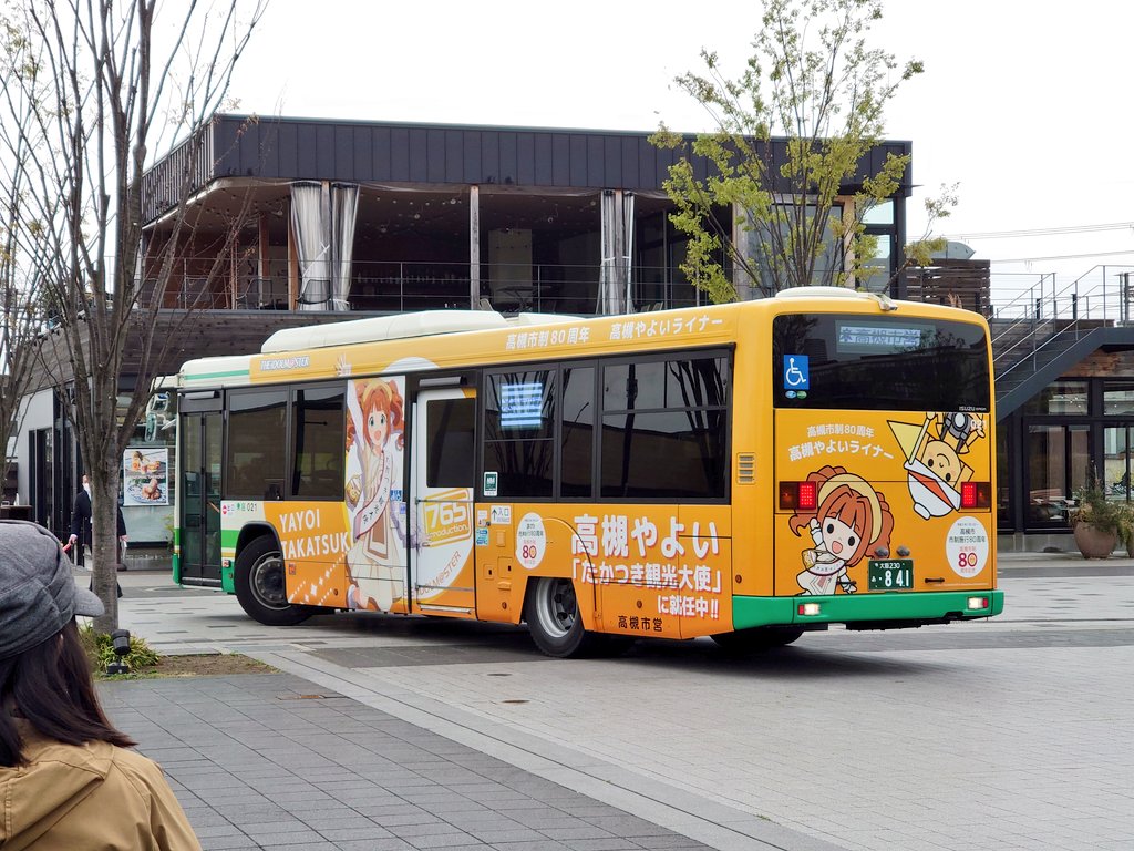 ワギ@えりこ部千早P草組さんの人気ツイート（新しい順） - ついふぁん！