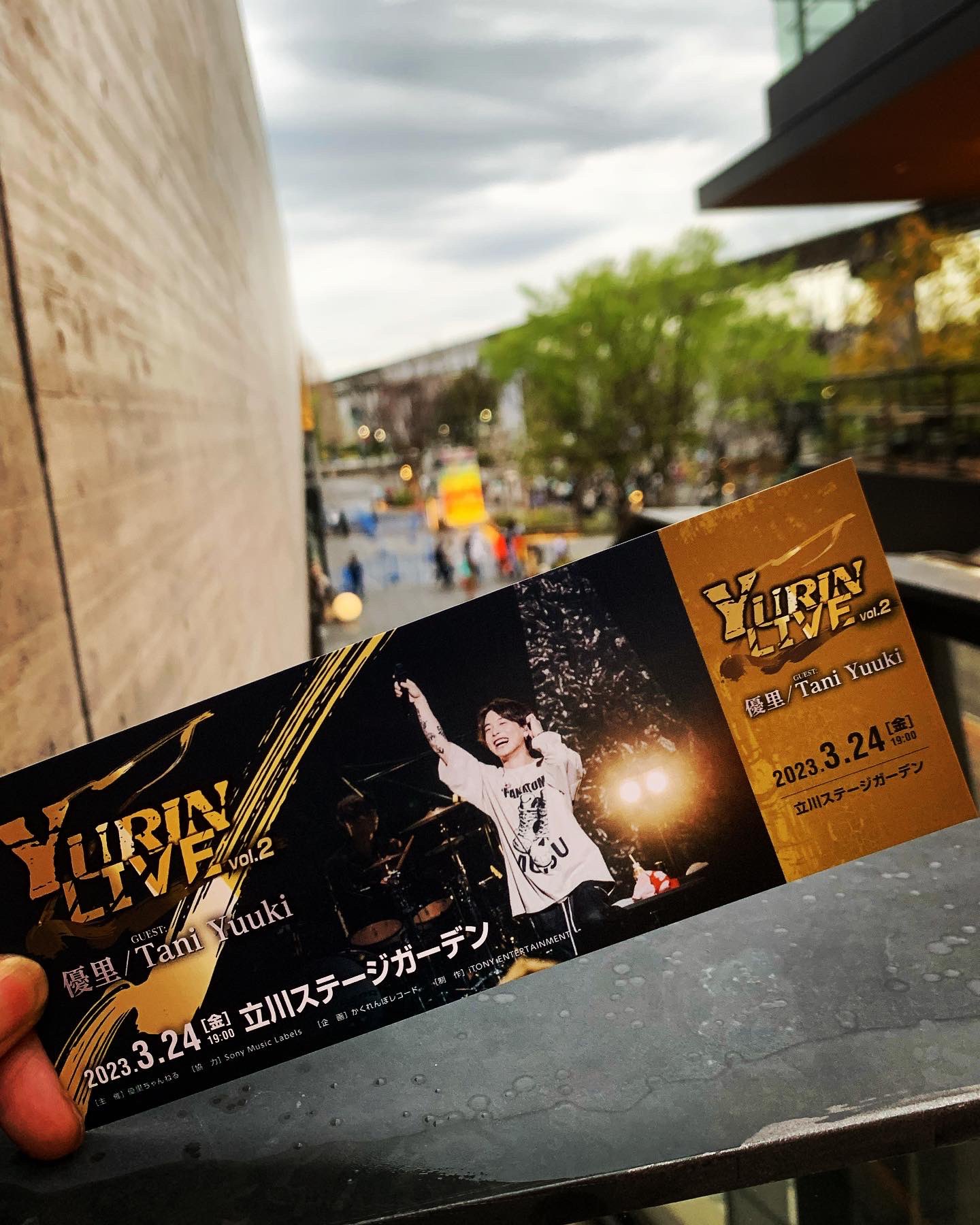 瞳 (@hito_mi_yuu_ri) / Twitter