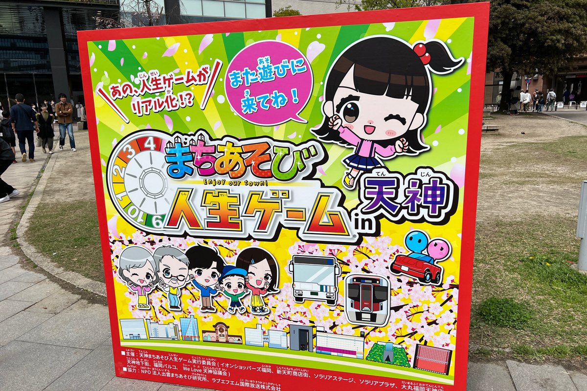 石川淳一（エレメンツ）(@ele_jun) - Twilog