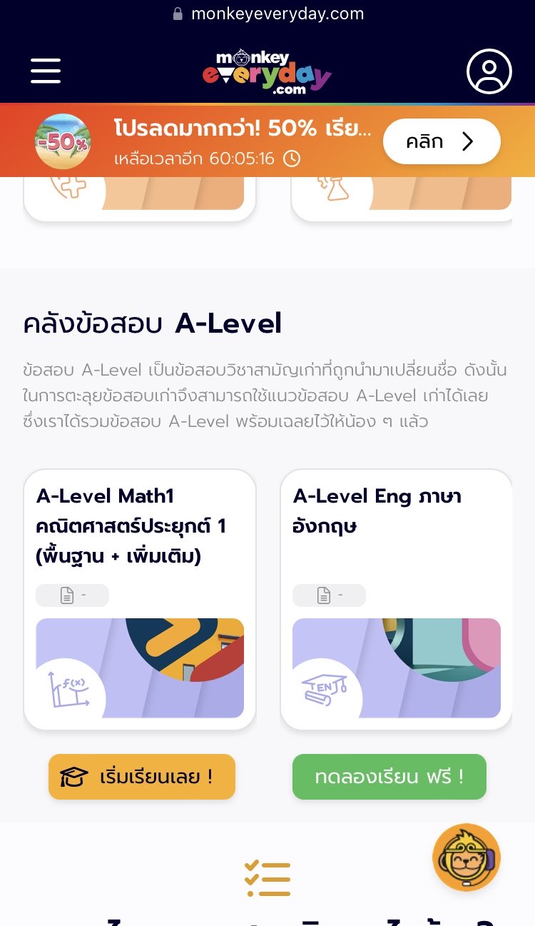 MonkeyEveryday_KOL (@Monkey_Influ) / Twitter