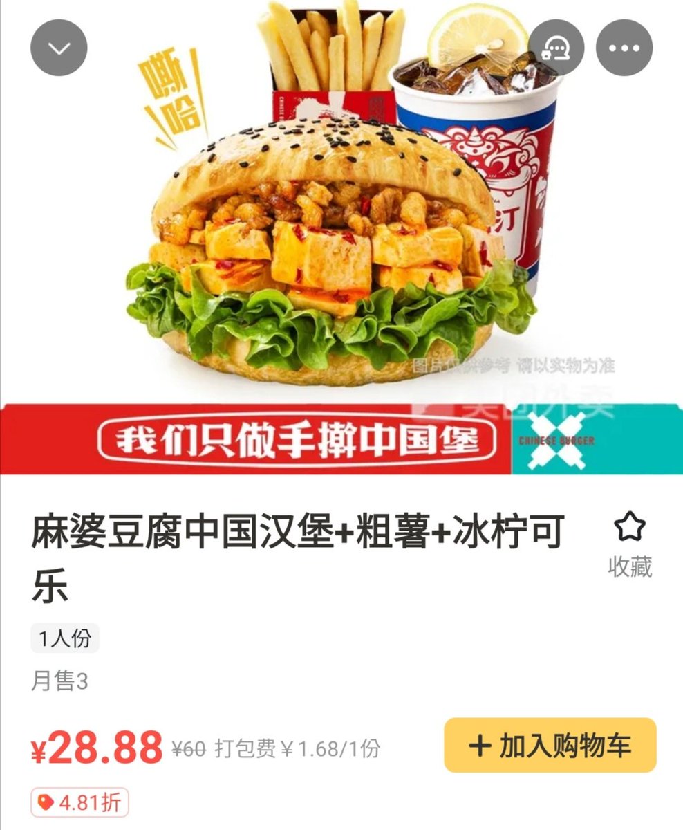 Nowada Motoharu/野和田 基晴(@Moto_Diablo666) - Twilog