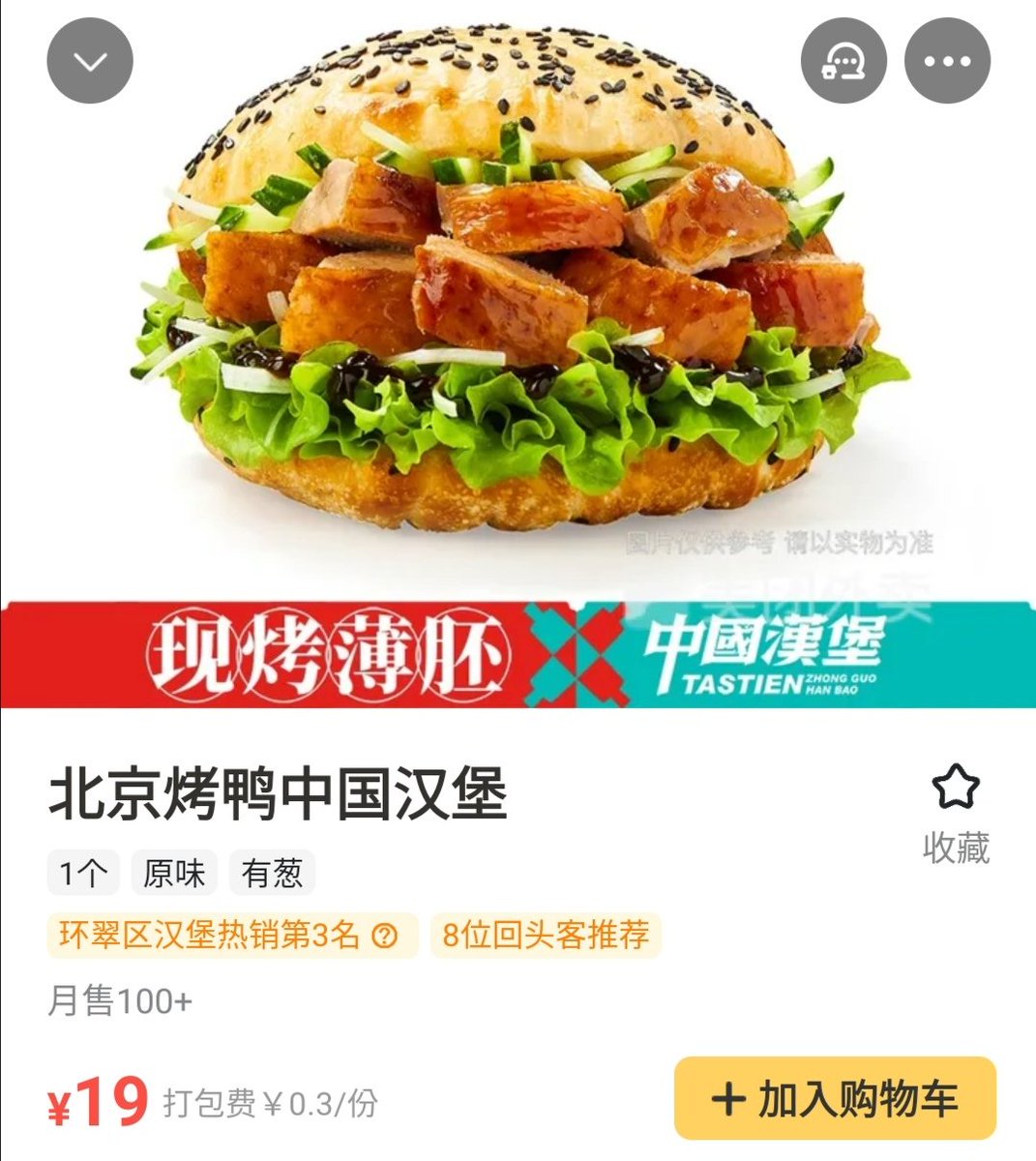 Nowada Motoharu/野和田 基晴(@Moto_Diablo666) - Twilog