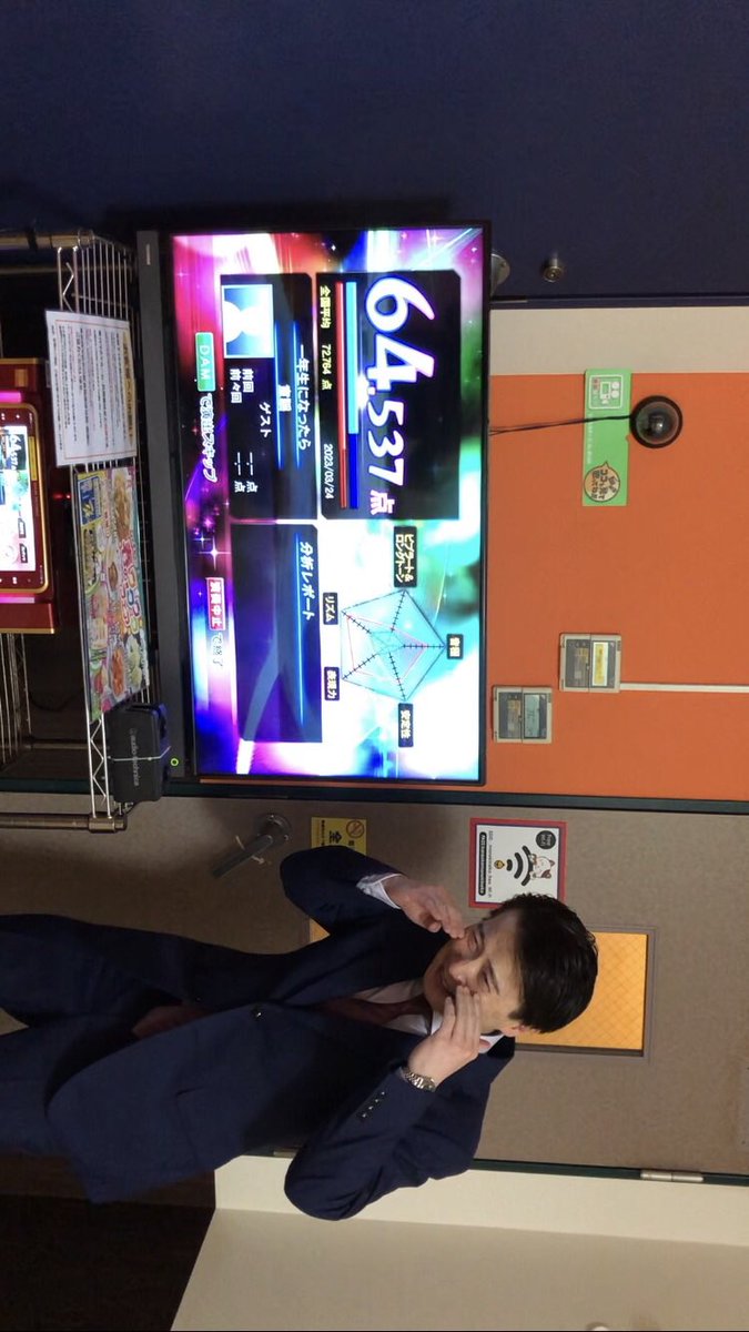 YBCラジオ(@ybc_radio) - Twilog