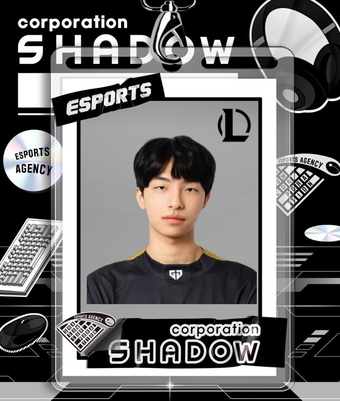 Shadow Corporation (eSports Agency, Valorant Team) on Twitter: "Welcome 'Quad' to Shadow Corp ...