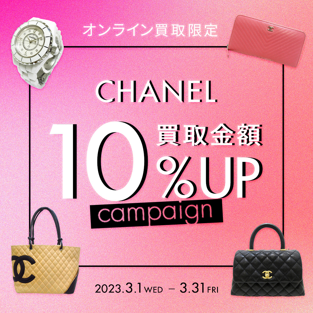 Brandear（ブランディア）(@Brandear) - Twilog (ツイログ)