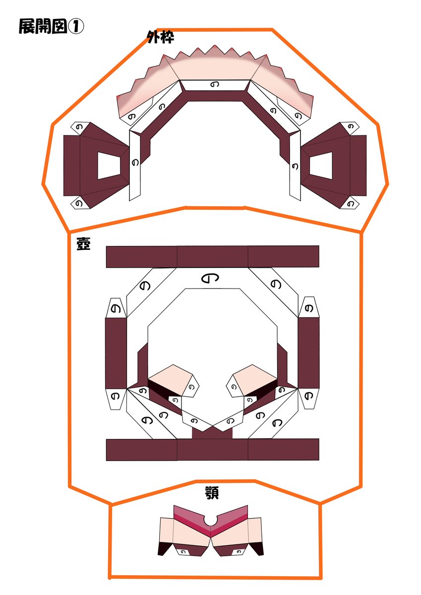 byボウシ君@C102土曜[東]H－05a (@byBOUSHI) さんのモデル作品まとめ (19 件) - Twoucan