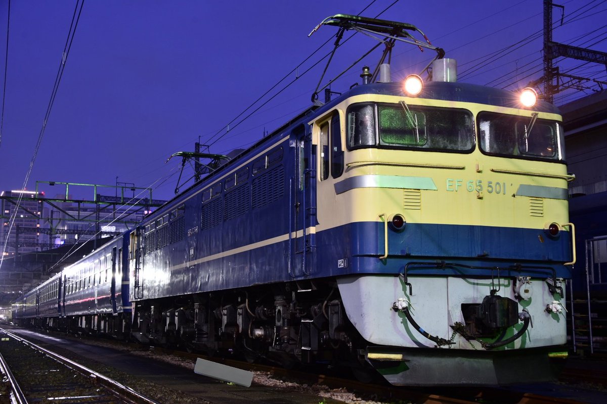 特急あずさ2号中野行き on Twitter: "3/25 EF65 501号機 ヘッドマーク装着撮影会 夜の部 昼の部に引き続き夜の部の高崎運輸区のP1撮影会へ 天気変わらず雨の中でしたが ...