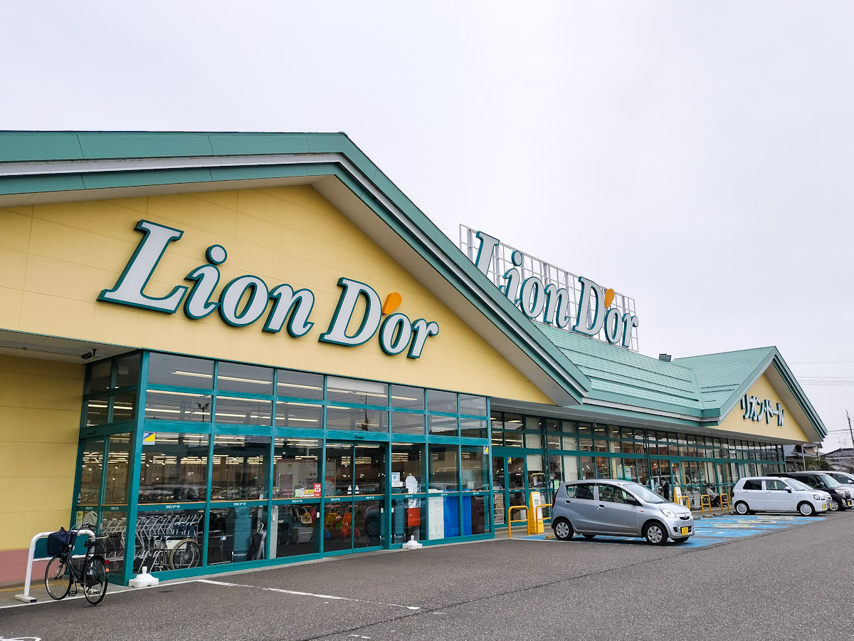 j-rakuda on Twitter: "近隣の原信白根店建て替え休業や子会社にいつフードセンターへの生鮮搬入もあり新津店搬入だった鮮魚や惣菜のバックヤードが再稼働していたリオン・ドール白根 ...