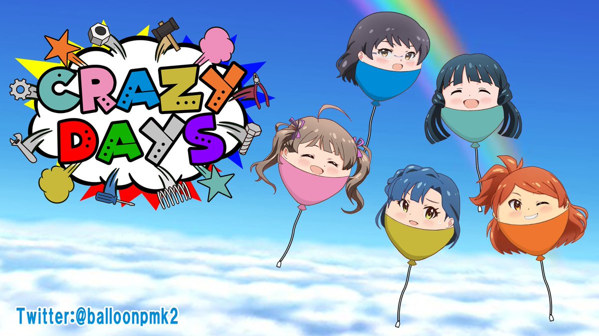 バルーンPmk2(@balloonpmk2) - Twilog (ツイログ)