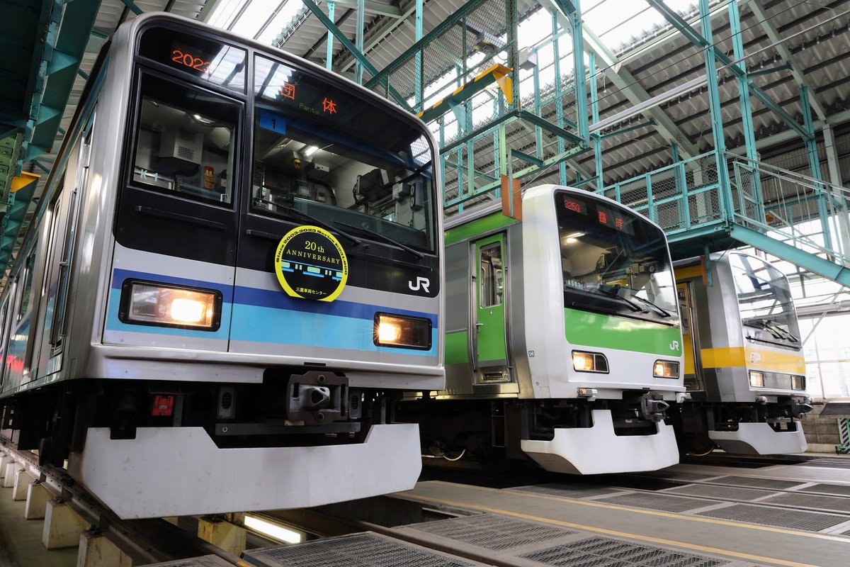 しぼりー on Twitter: "2023.3.25 鉄道開業150年記念 E231 系撮影会 in 三鷹車両センター E231系800番台 ミツK1編成(20周年HM) E231系500 ...