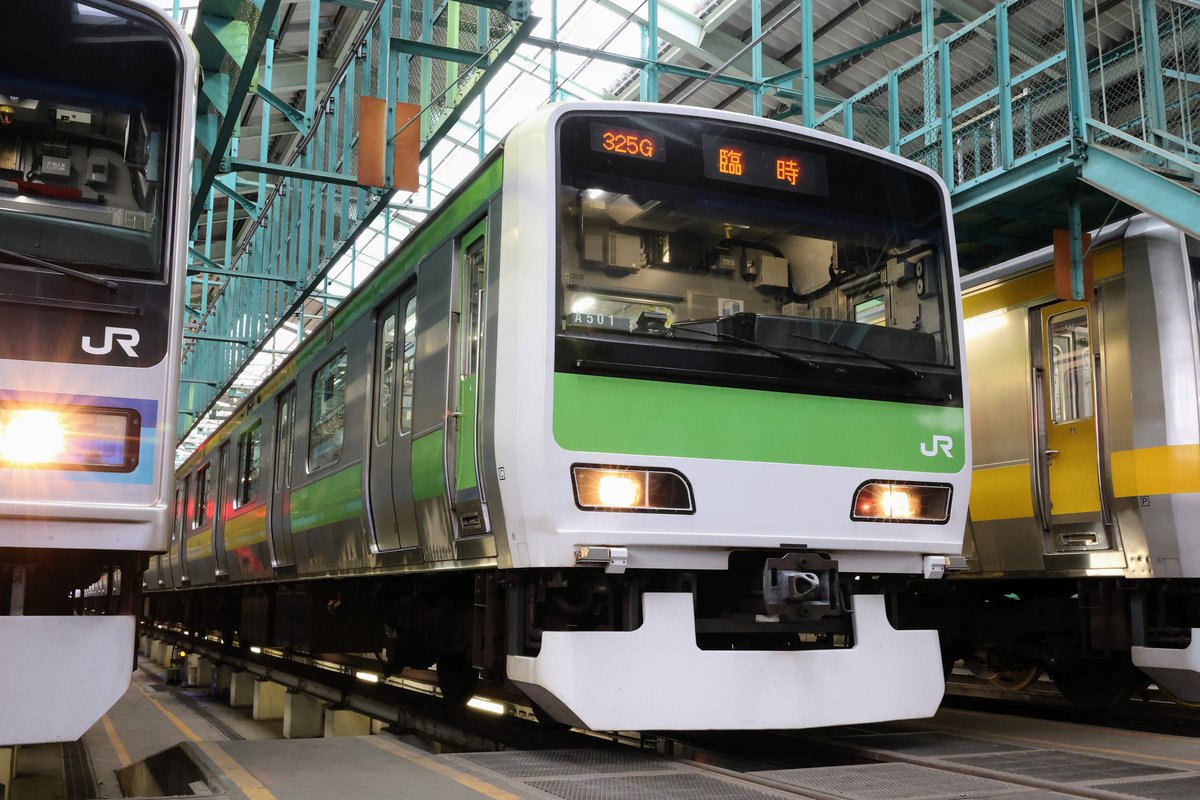 しぼりー on Twitter: "2023.3.25 鉄道開業150年記念 E231 系撮影会 in 三鷹車両センター E231系800番台 ミツK1編成(20周年HM) E231系500 ...