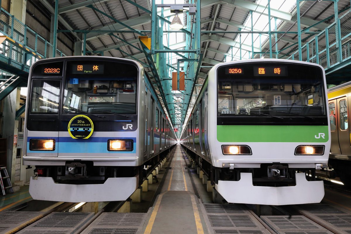 しぼりー on Twitter: "2023.3.25 鉄道開業150年記念 E231 系撮影会 in 三鷹車両センター E231系800番台 ミツK1編成(20周年HM) E231系500 ...