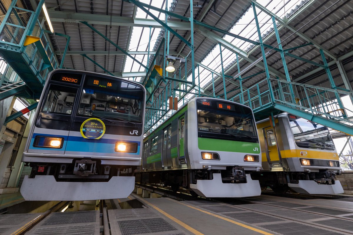 空鉄 on Twitter: "RT @h7lastrun: 2023/3/25 E231系三鷹車ミツK1編成(HM付) 同ミツA501編成(黄緑帯) 同ミツB11編成 ※「鉄道開業150年 ...