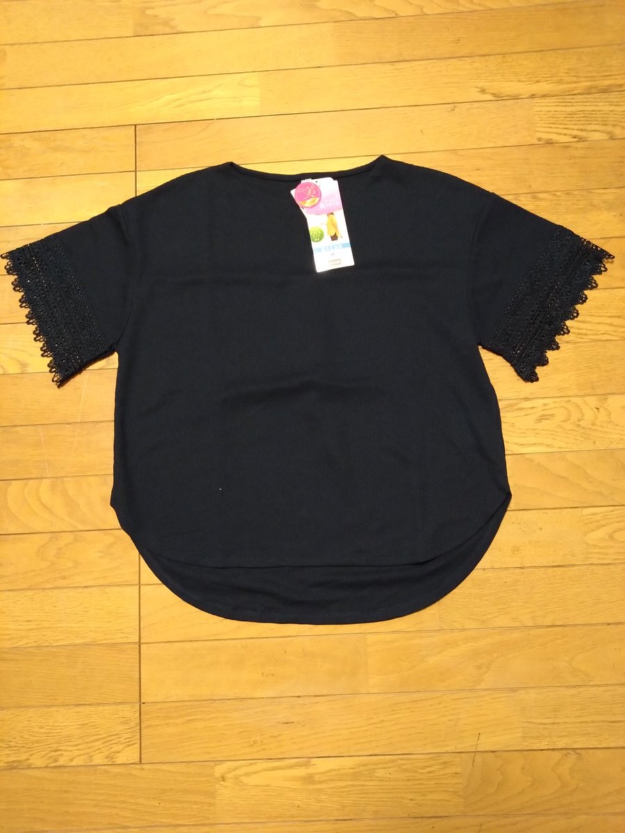 【しまパト】しまむら最新情報・戦利品まとめ！ぽこにゃんグッズ、マイクラコラボグッズ登場！ | Jocee