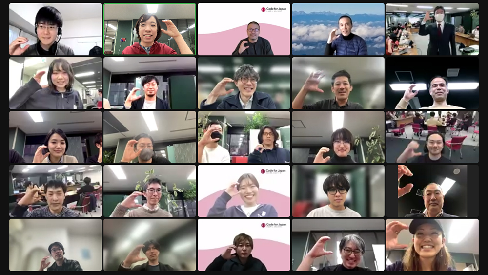 Code for Japan(@CodeforJapan) - Twilog (ツイログ)