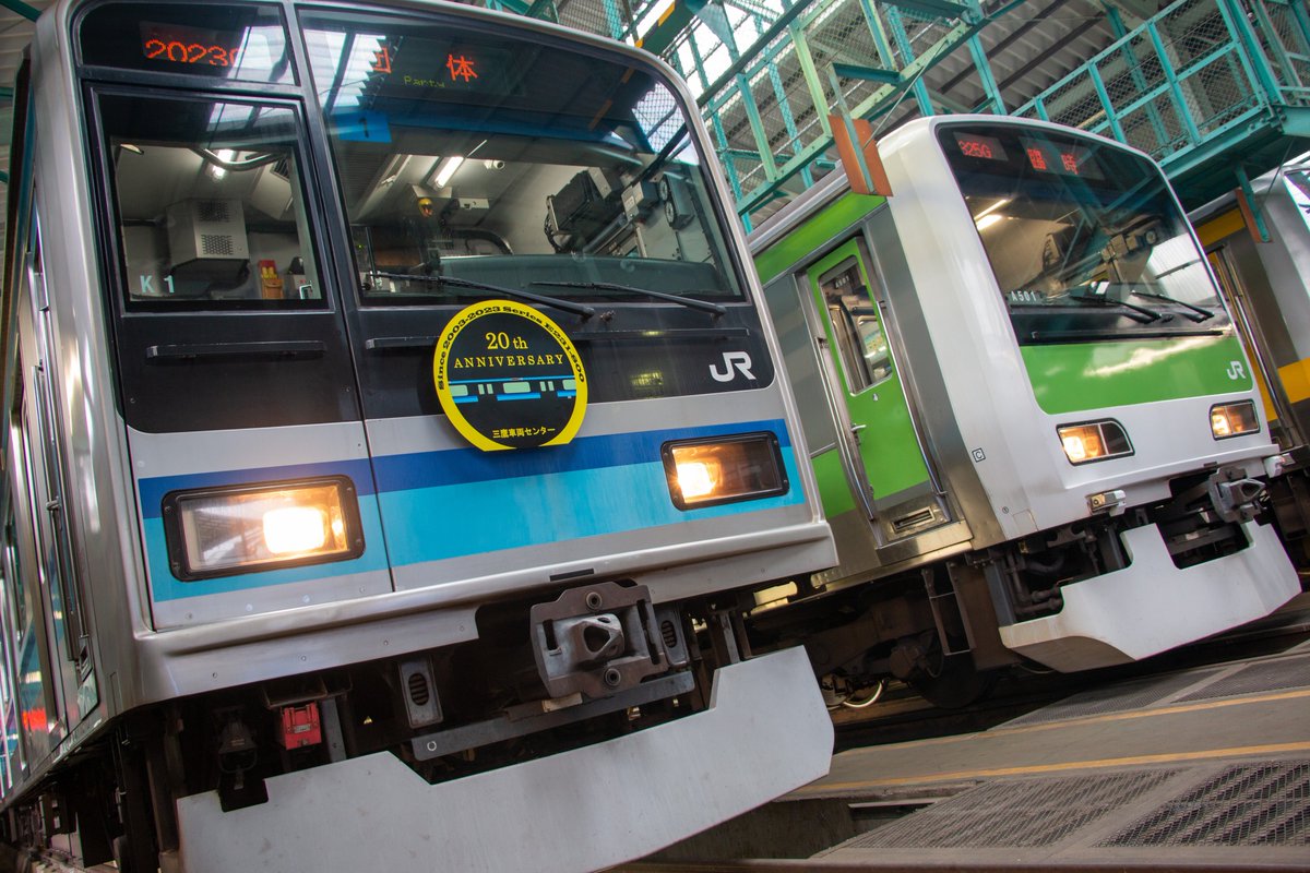 山田きりや🌿 on Twitter: "RT @Z5Gh0: 2022/3/25 鉄道開業150年記念！E231系撮影会in三鷹 総武線E231系0番台に6ドアステッカーや山手線E231系 ...