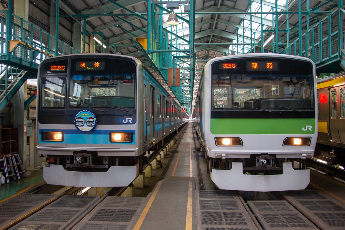 山田きりや🌿 on Twitter: "RT @Z5Gh0: 2022/3/25 鉄道開業150年記念！E231系撮影会in三鷹 総武線E231系0番台に6ドアステッカーや山手線E231系 ...