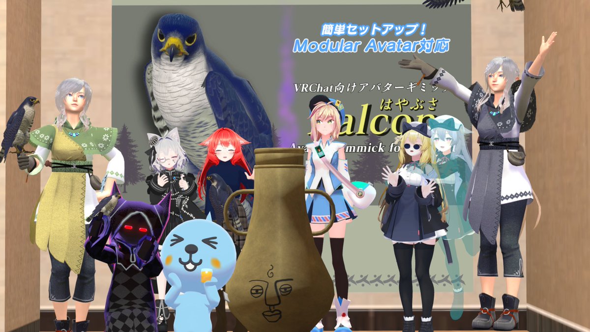 Oichanchi Workshop on Twitter: "ハヤブサ体験試着会の開催支援と同時に、素敵なギミックのPVを制作させていただきました🎥 楽しいだけでなく導入も簡単～☺️ ...