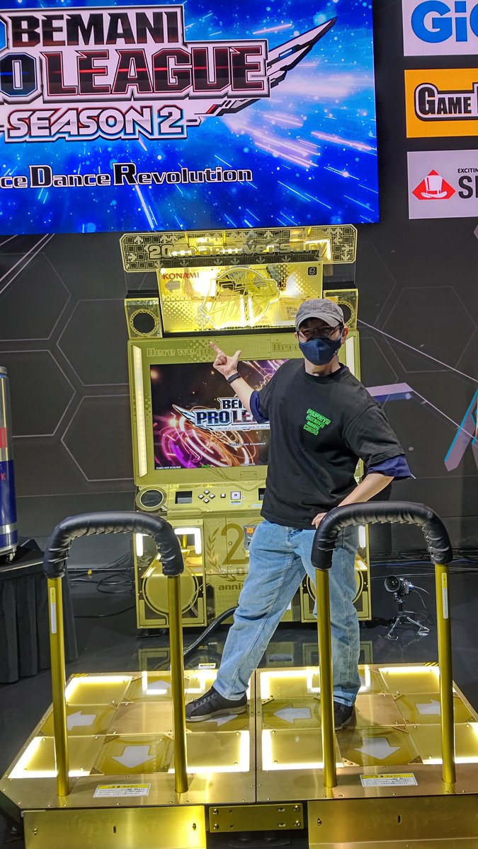 Zio on Twitter: "BEMANI PRO LEAGUE -SEASON 2- DanceDanceRevolutionドラフト会議のエンディングにて踊りましたZioです。 ご視聴 ...