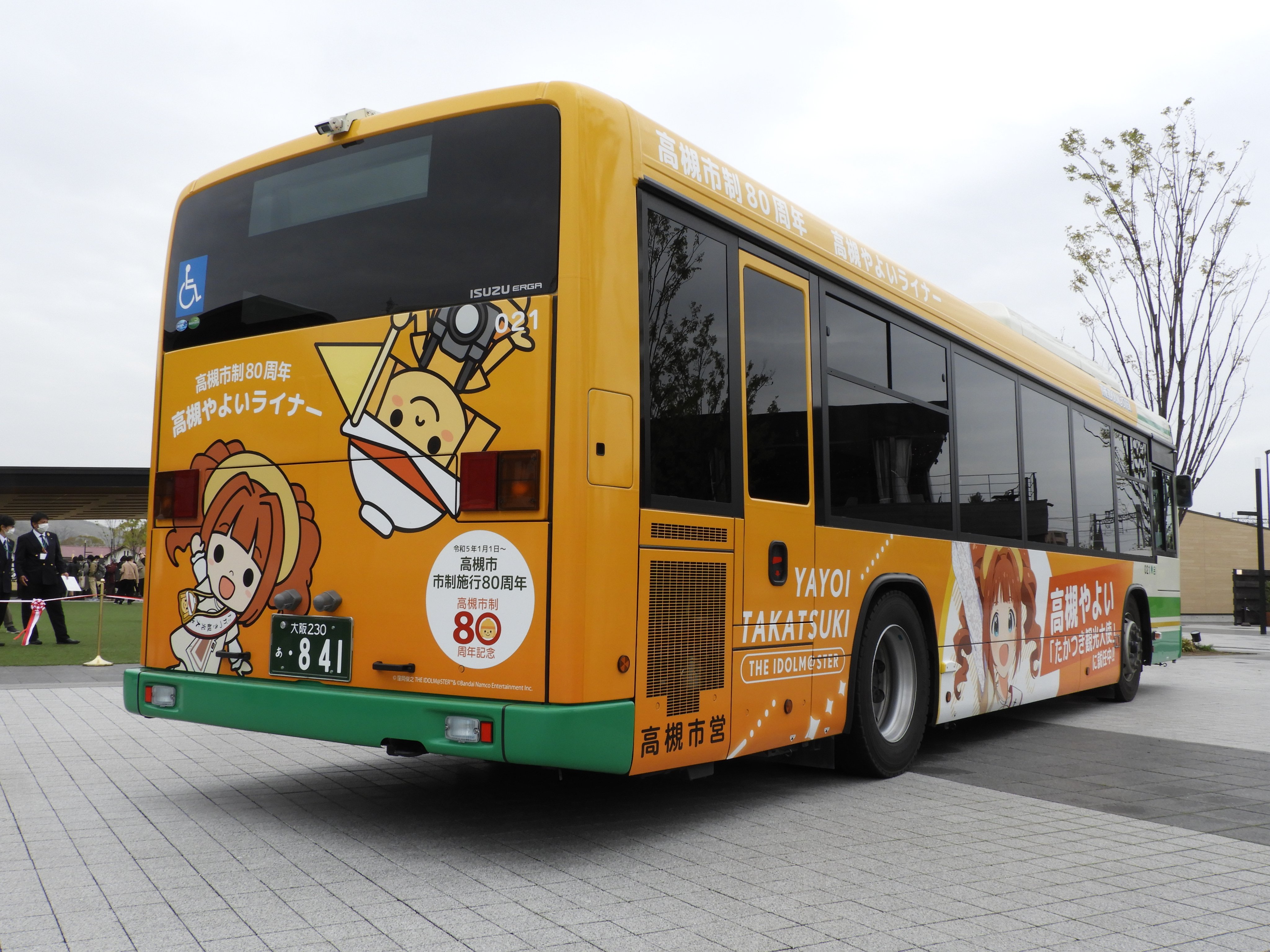 唐櫃2977(第2アカ) (@ibara2978) / Twitter