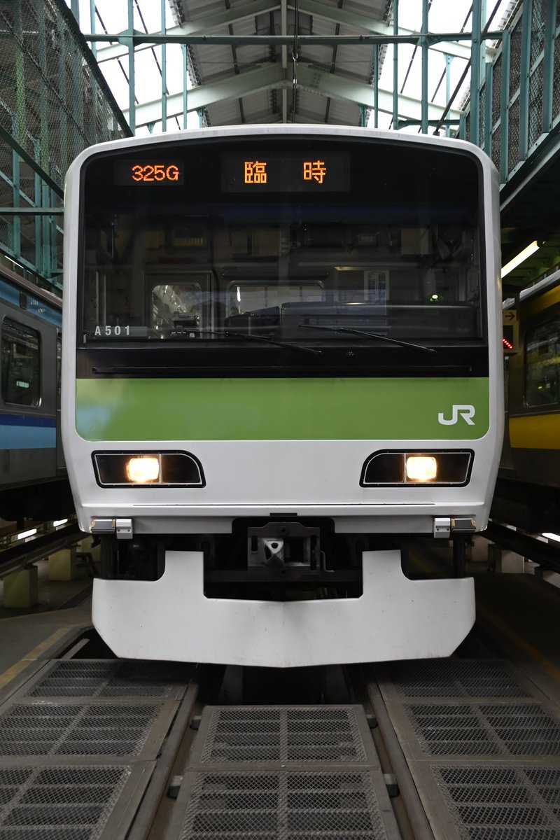 ロマピペ広角シリーズチャンネル on Twitter: "RT @kagechiyo1231: 3/25 「鉄道開業150年記念！E231系撮影会in三鷹」 E231系三鷹車ミツK1編成 ...