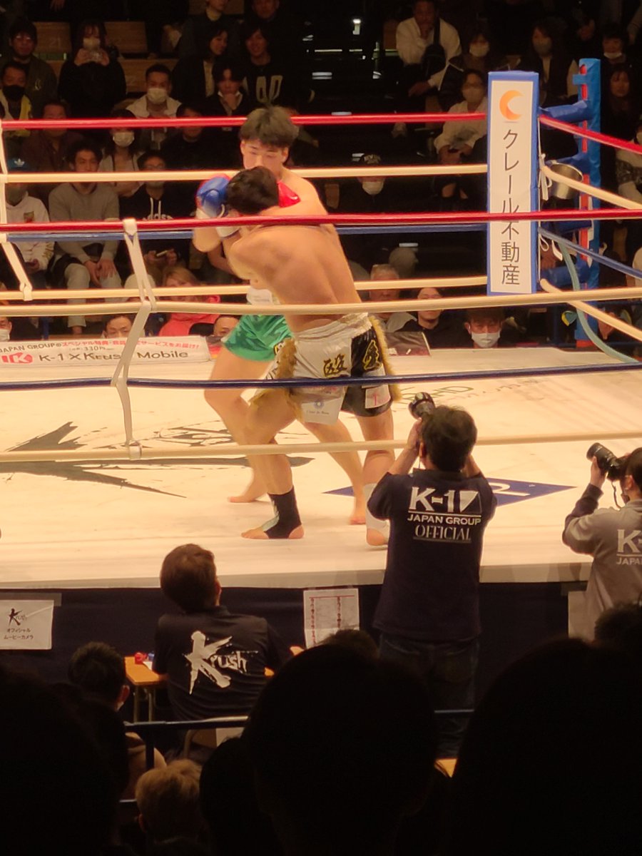 サーバル on Twitter: "第3試合 スーパー・ライト級（65kg） 3分3R（延長1R） 近藤拳成（TEAM 3K／K-1甲子園2016 -65kg優勝） 斉藤雄太（K-1ジム五反田 ...