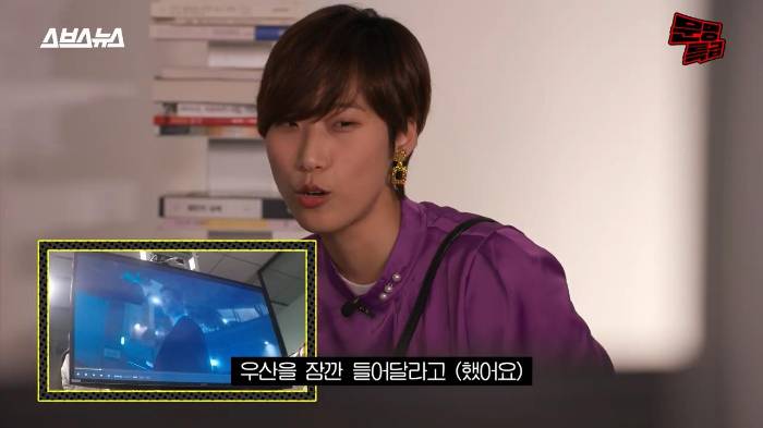 인스티즈(instiz) on Twitter: "하도영 심리분석하는 박지선 교수님 (링크에 더있어요👉) https://instiz.net/pt/7350768"