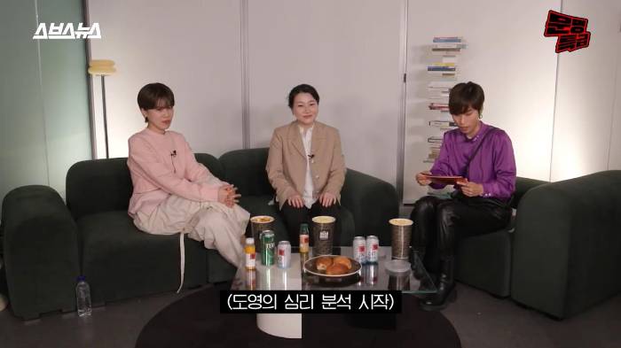 인스티즈(instiz) on Twitter: "하도영 심리분석하는 박지선 교수님 (링크에 더있어요👉) https://instiz.net/pt/7350768"